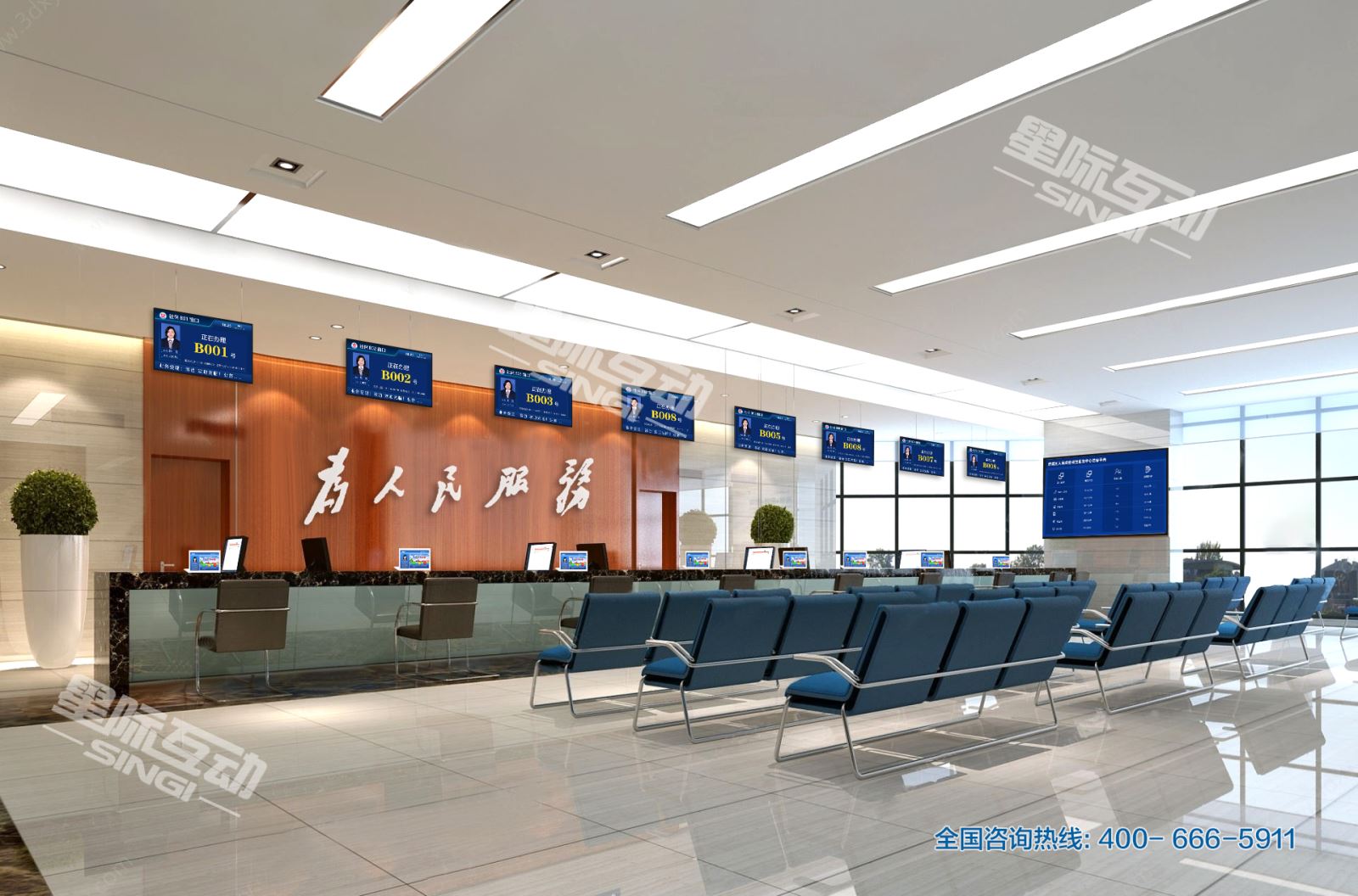 新闻资讯-行业新闻-互联网+智慧政务云平台 开启全新智慧政务时代